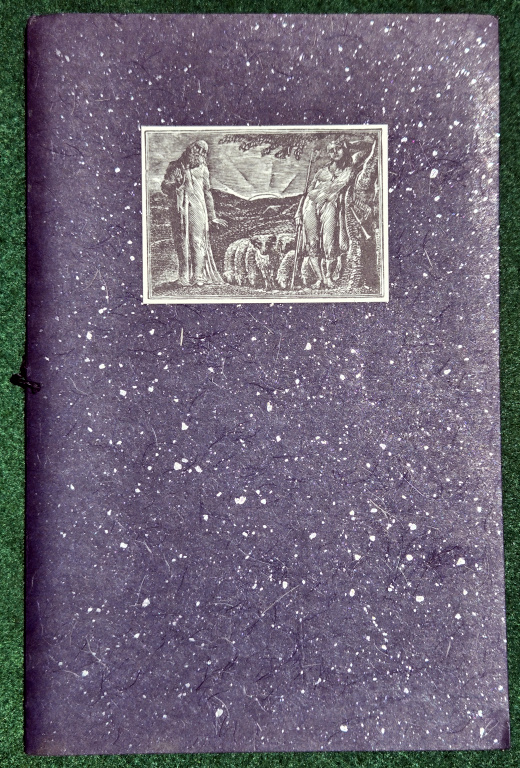 May Day Books — Used, Rare and Out-of-Print Books